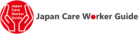 Specified Skilled Worker | Japan Care Worker Guide