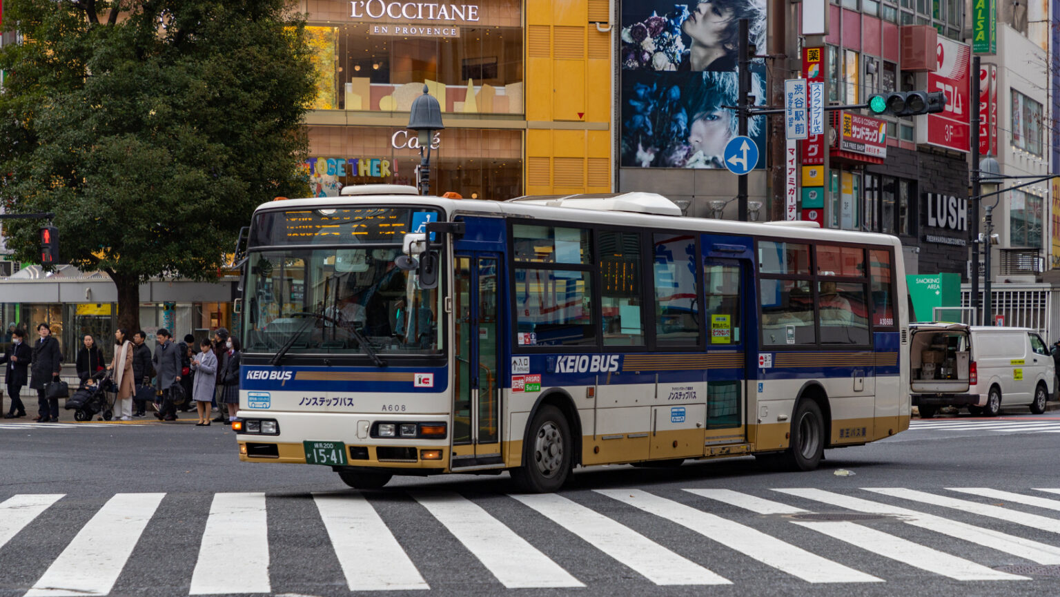 How to take the bus in Japan | Japan Care Worker Guide
